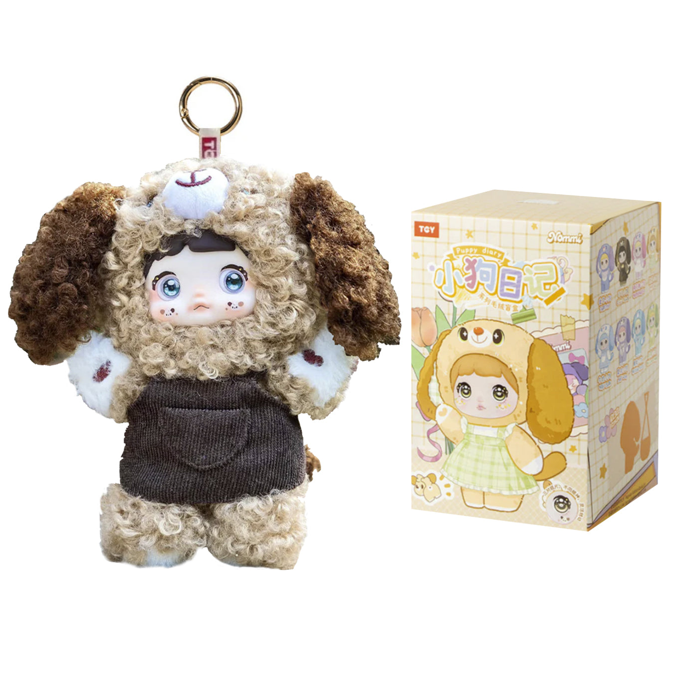 Nommi - V5 Puppy Diary Plush Series Blind Box – Jade clouds Limited